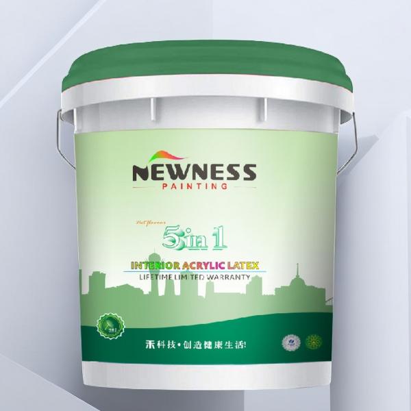 Quality Building Coating Interior Wall Paint Emulsion with Supper Coverage CAS No. 9003 for sale