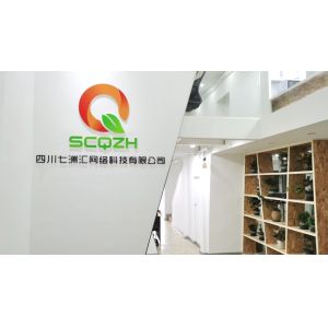 China Factory - Hefei Purple Horn E-Commerce Co., Ltd.
