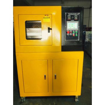 Quality Two Platen Type Rubber Vulcanization Press Testing Machine with Water Cooling for sale