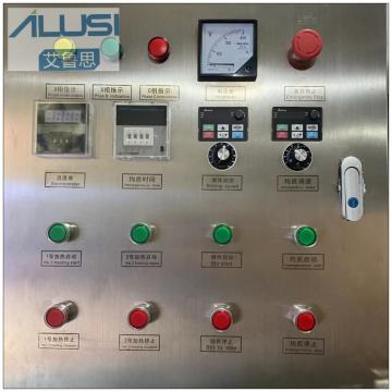 380V/50Hz Ailusi Chemical Shampoo Liquid Mixing Vessel Homogenizing Emulsifying
