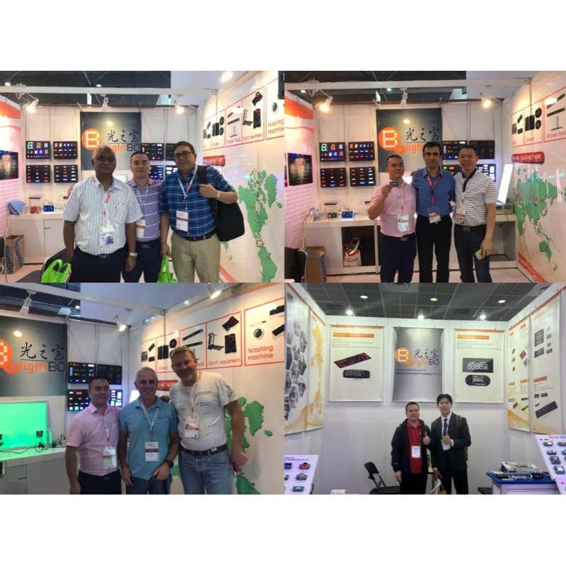 Light-Bo exhibition booth and industry events participation