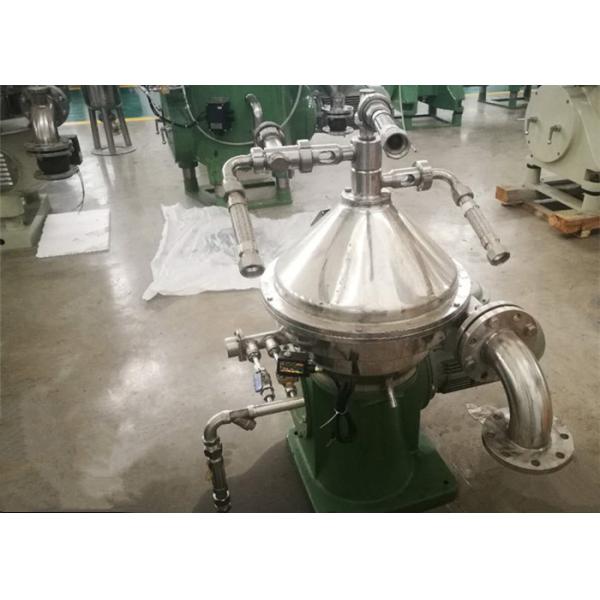 Quality Stainless Steel Centrifugal Oil Water Separator / Continuous Centrifugal Separator for sale