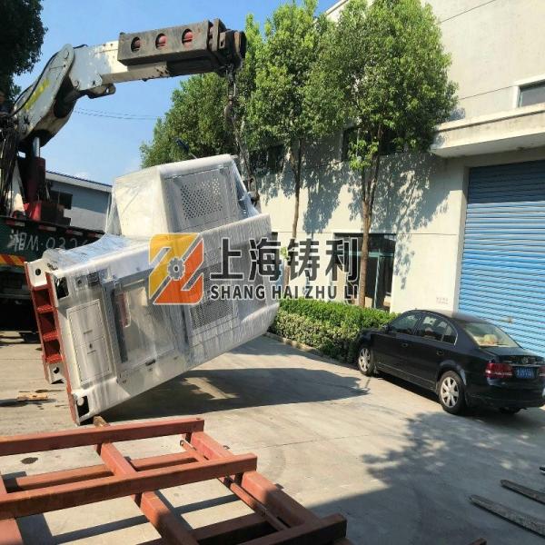 Quality Semi Automatic Aluminium Box Making Machine Zl-T80 Automatic Aluminum Foil for sale