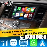 Quality Infiniti QX80 / QX56 Android Auto Carplay Interface base on Qualcomm 8+128 for sale