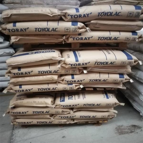 Quality Toray 100G20 Acrylonitrile Butadiene Styrene Material High Flow Abs 20 Gf for sale