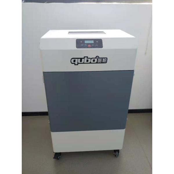 Quality Fumego Multi Layer Filtration 2500pa Laser Fume Extractor for sale
