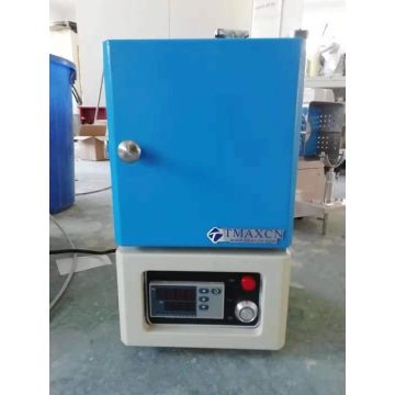 Quality Programmable 20L 1100C Degree High Temperature Muffle Furnace Vacuum for sale