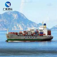 Quality USA Europe Amazon FBA Shipping Rates Logistics Sea Freight Forwarder From China for sale