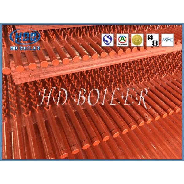 Quality Steel Industrial Boiler Water Wall Panels , Water Wall Construction Energy for sale