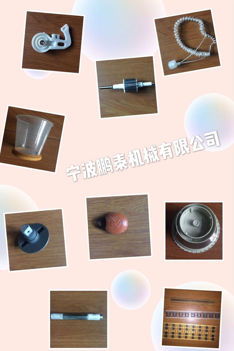 Bakelite BMC vertical injection molding machine 45T