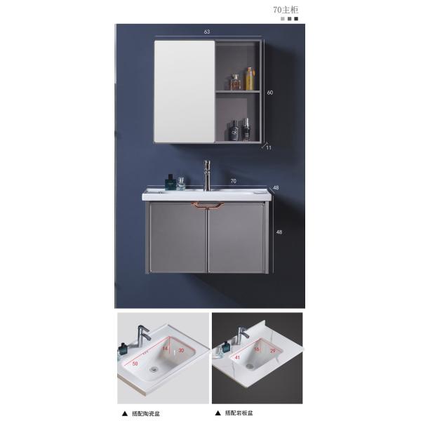 Quality Wall Mounted Bathroom Wash Basin Cabinet With Mirror Designs for sale