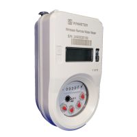 Quality Professional Smart Water Meter LXSW-A110 Residential And Commercial Use for sale