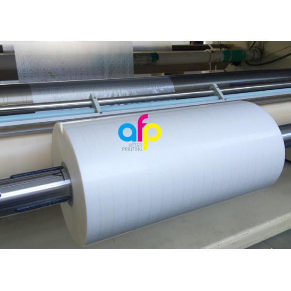 Quality Transparent Holographic Bopp Lamination Film 26micron Standard / Customized for sale
