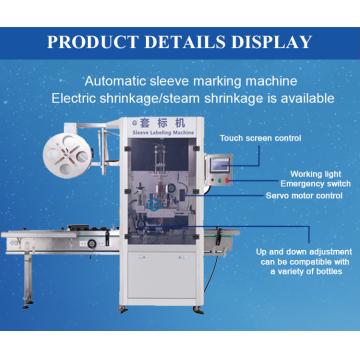 Quality Electro Thermal 15kw Sleeve Labeling Machine For Bottle Cans for sale