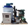 Quality High Capacity Industrial Ice Machines PLC Control Ice Cube Machine Maker for sale