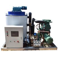 Quality 150kg Industrial Ice Flake Machine Customized 2 Year Warranty for sale