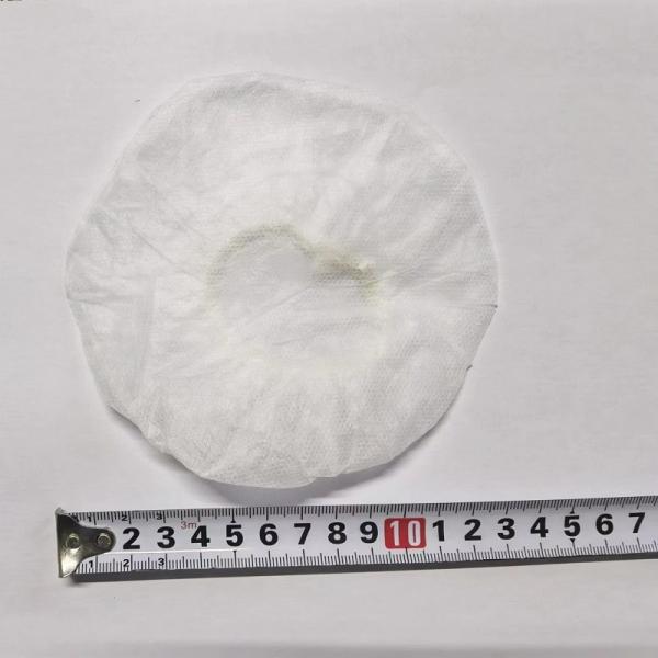 Quality MR MRI Headphone Covers Safety Test Disposable Headphone Cover for sale