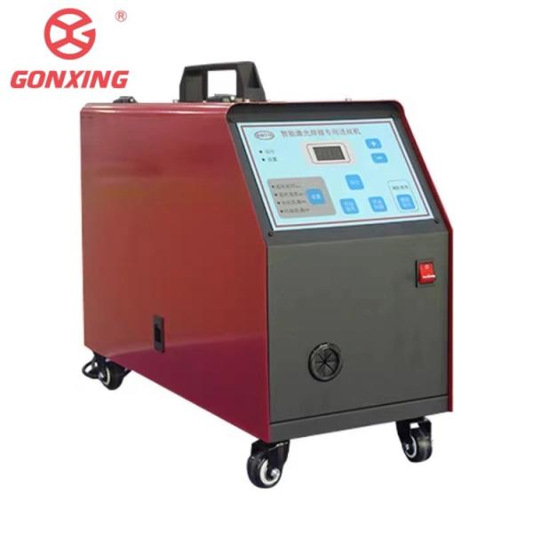 Quality 1000W GONXING Hand Held Fiber Laser Welding Machine with Seam Cleaning Function for sale