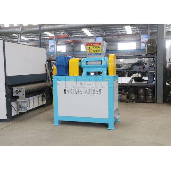 Quality Npk Powder Pellet Chemical Fertilizer Granulator Double Roller Press Machine for sale