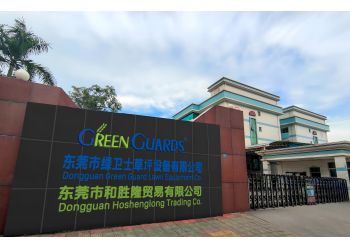 China Factory - Dongguan Hesheng Long Trading Co., Ltd.