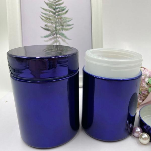 Quality Food Grade Nutritional Supplement Containers Protein Powder Containers for sale