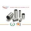 china Good Corrosion Resistance Monel Copper Nickel Alloy Wire 400 Tube / Pipe For