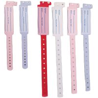Quality Hospital Patients PVC Medical ID Bracelet Wristband with 250*25mm and 170*18mm for sale