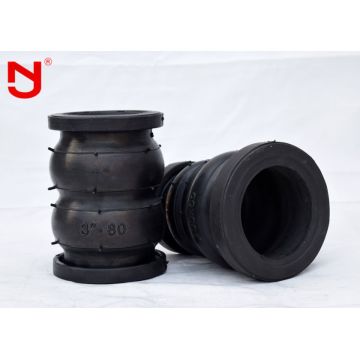 Quality Flexible Flanged Rubber Expansion Joint NBR EPDM Rubber Compensator DN20mm for sale
