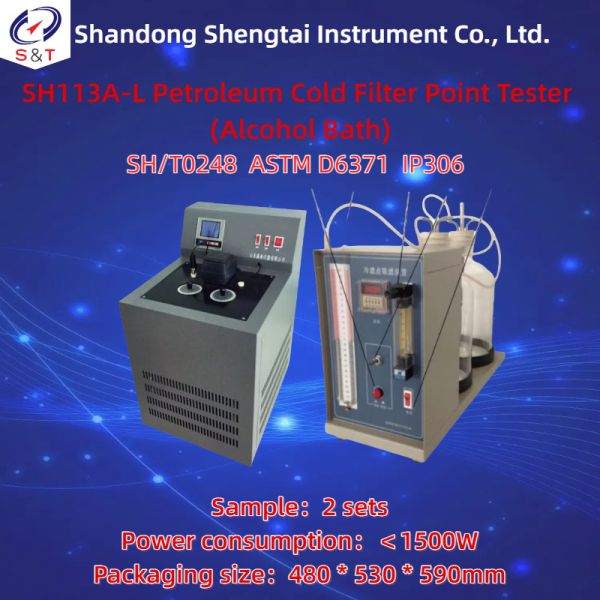 Quality 2 Semples Petroleum Cold Filter Point Tester ASTM D6371 Range Room Temp To -70 ℃ for sale