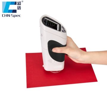 Quality Spectrophotometer And Colorimeter for sale