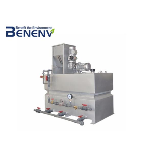 Quality Polymer Preparation Equipment Automatic Dosing Machine in Sewage Treatment for sale
