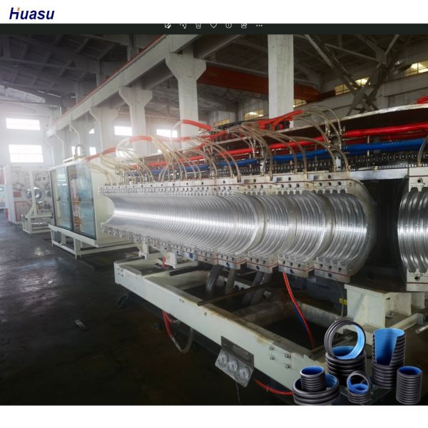 Quality Plastic Pipe Production Extrusion Line With Good Quality Corrugated Pipe Making for sale