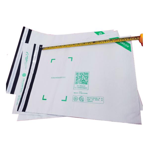 Quality ecoMailer 60um Compostable Mailing Envelopes Corn Starch PBAT for sale