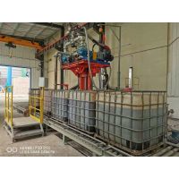 Quality IBC Decanting System Hygienic Decanting Unit 6m3/H Unloading Speed for sale