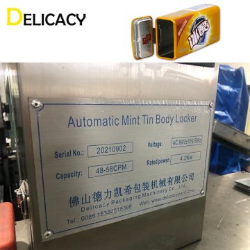 Quality Automatic Locking Tin Can Making Machine With Strip Feeding System for sale