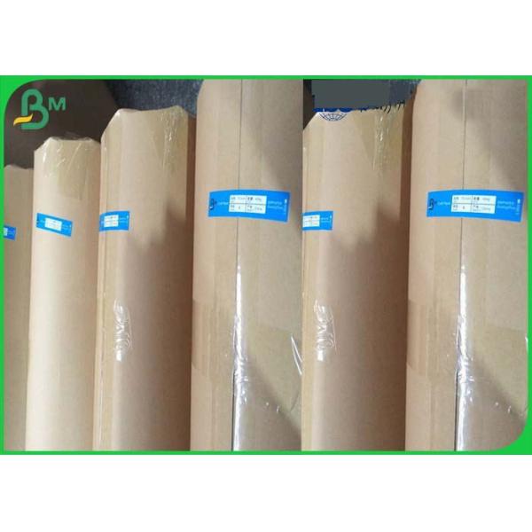 Quality Plotter Paper 80gram CAD Paper Rolls for sale