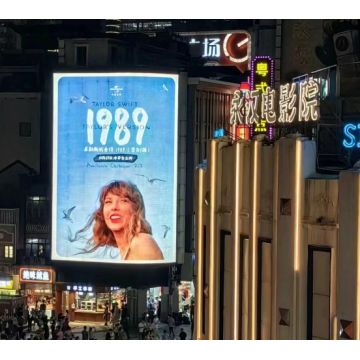 Quality P0.9 4k 8k Micro Small Screen Cob Gob Pe Studio Movie Background Video Wall for sale