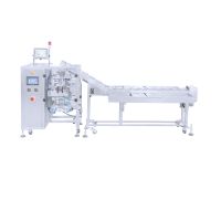 Quality Irregularly Shaped +/-0.3g Small Pouch Packing Machine for sale