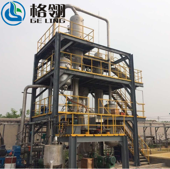 Quality 10-100kw Industrial Wastewater Treatment Machine 100l Force Circulation for sale