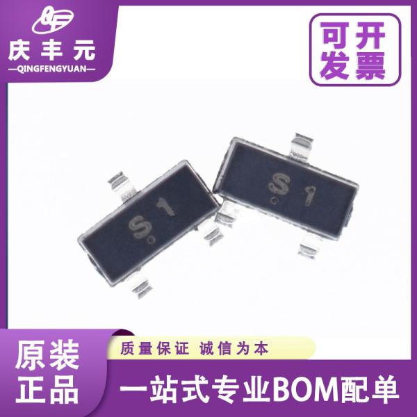 Quality Integrated Circuits IC CJ2301 SOT-23 P-Channel MOSFET 2.3A20V CJ Changjing Original for sale