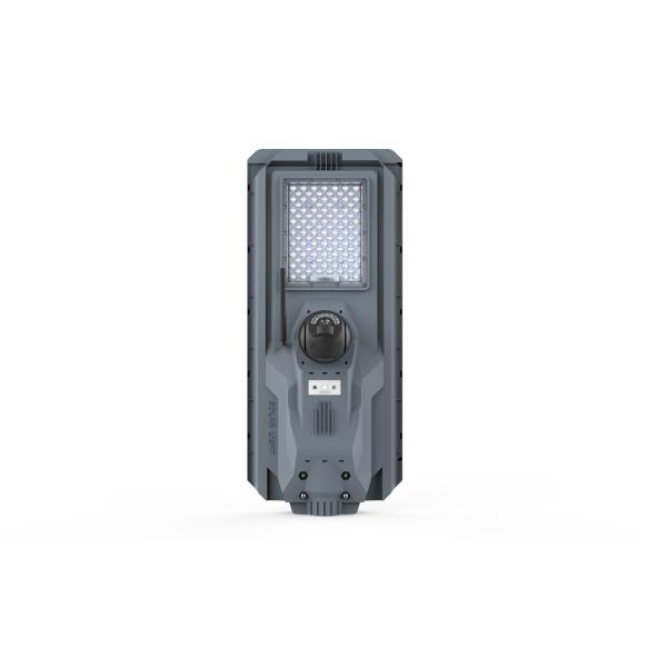 Quality 6000K - 6500K Solar Integrated Street Light 4 Megapixel Camera Street Light for sale