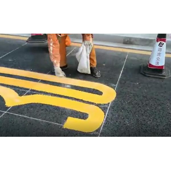 Quality Glow Reflective Cold Paint Thermoplastic Road Marking Paint for sale