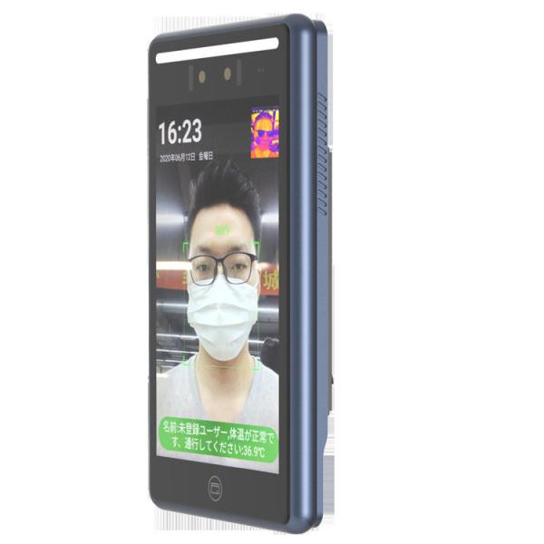 Quality Biometric Wall Mounted Face Recognition Terminal Attendance System 2m Lift Controller for sale