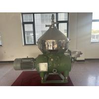 Quality DHC Series Stainless Steel Disc Separator Centrifuge For Pharmacy With Solenoid for sale