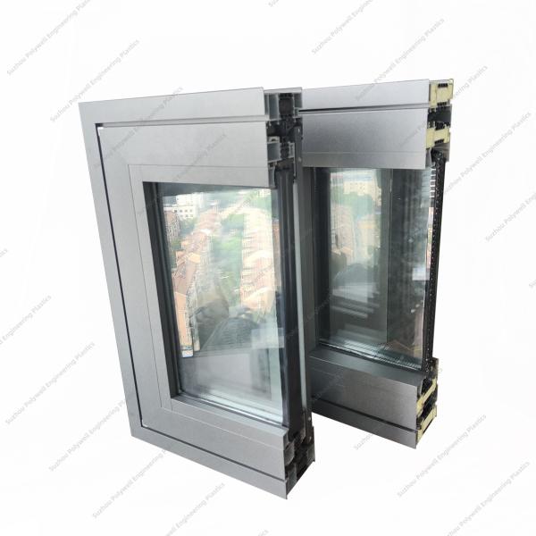 Quality Safety Sound Heat Insulation Aluminum Sliding Folding Casement Break Bridge for sale