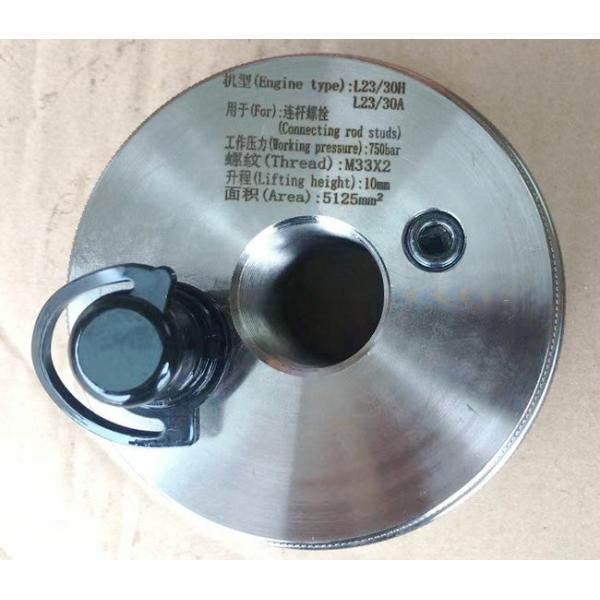 Quality Diesel Engine Black Hydraulic Jack Bolt Tensioning Bolt Stretcher for sale