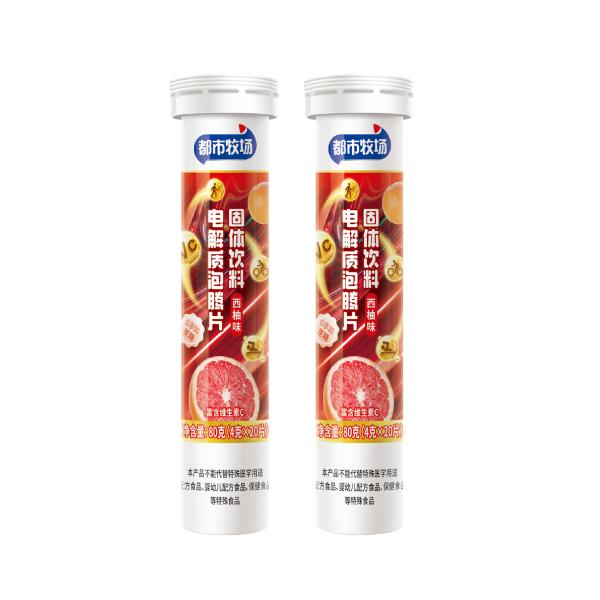 Quality Effervescent Tablets Strawberry Flavored Sugar Powder Candy Tablets for sale
