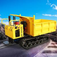 Quality ZHONGMEI Construction Machine 3ton 4ton Track Truck Diesel Crawler Dumper for sale