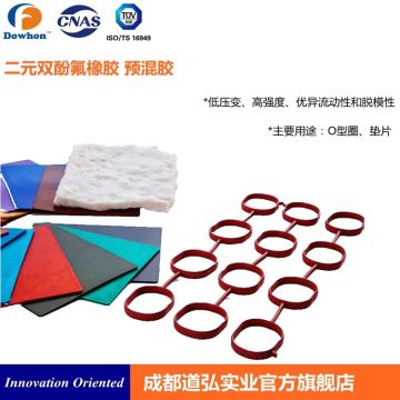 Quality FKM Fluoroelastomer Terpolymer Copolymer Precompound And Compound For Gear Box for sale
