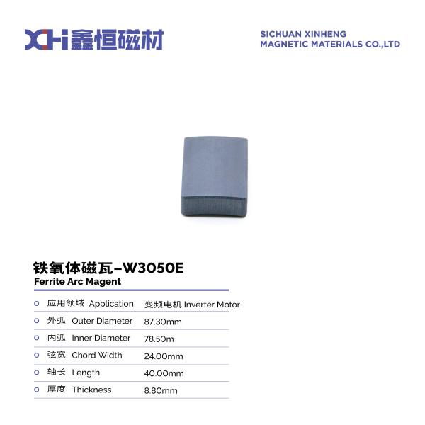 Quality Wet Pressed Ferrite Magnets For High Density Inverter Motors W3050E for sale